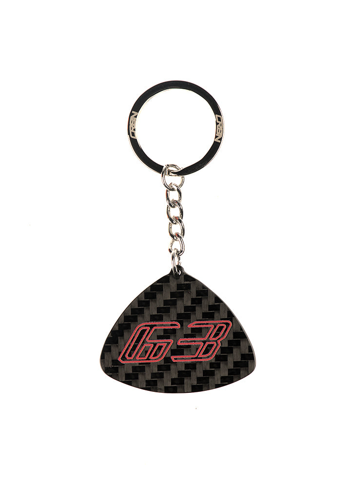 Maybach Carbon Fiber Keychain – CRBN Fiber